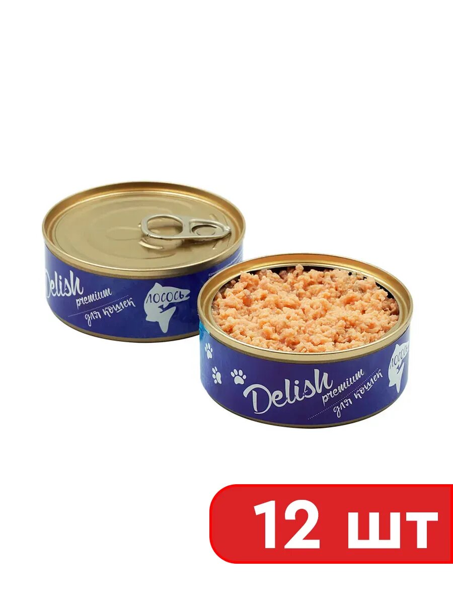 Консервы DELISH Premium для кошек с мясом лосося (упаковка 12 шт по 100 гр)