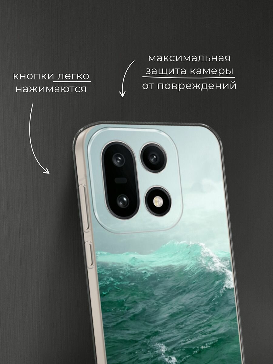 Силиконовый чехол на OnePlus 15 / Ван Плас 15 с принтом Волны 12 — фото 1