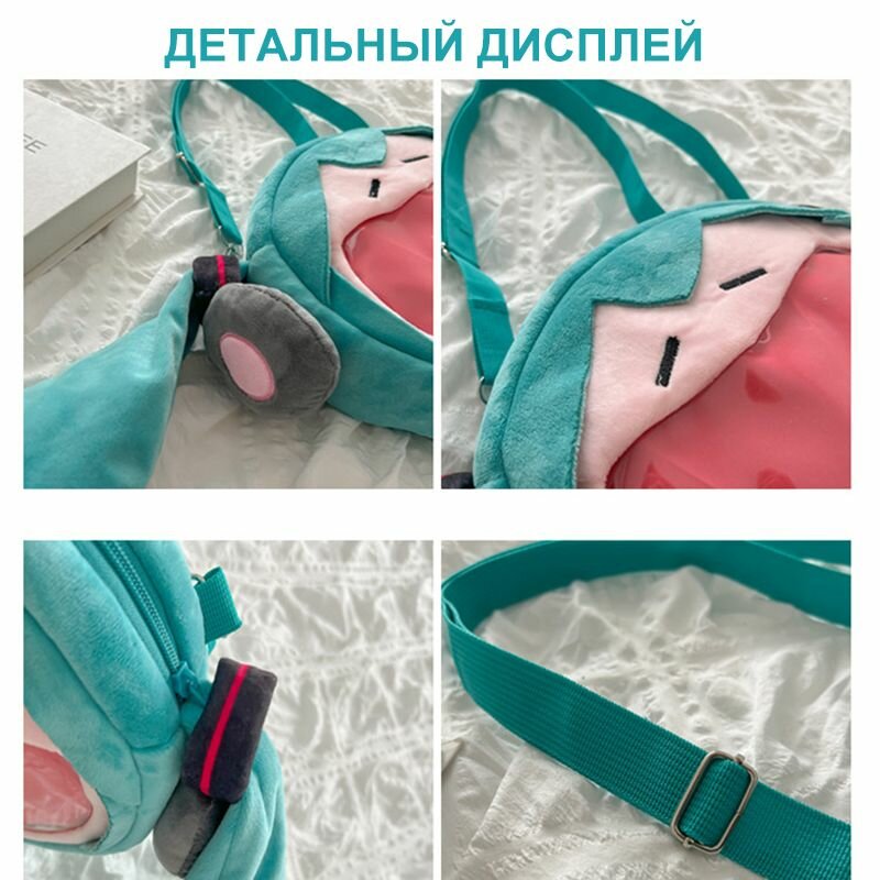Сумка , синий — фото 1
