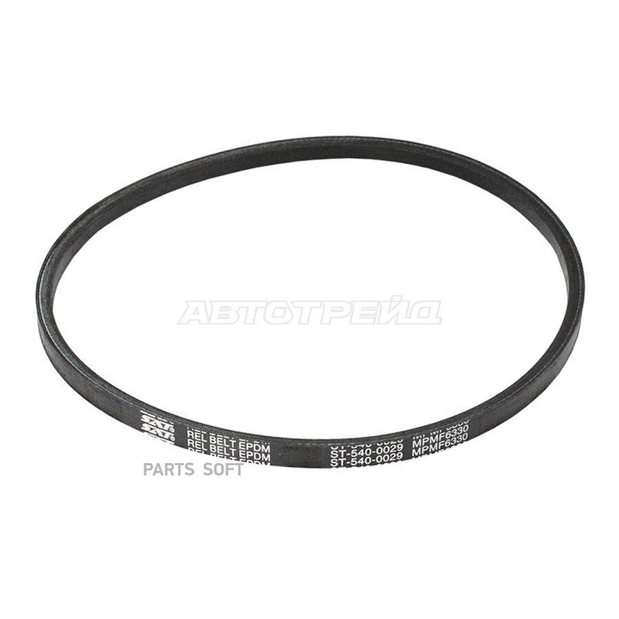 Ремень приводной Toyota Crown 87-01 / Hiace 82-89 1KZTE;22R;2L;2LT;2LTE;2LTHE;2Y;3L;3VZE;3YE;4Y;4YE SAT ST-540-0029 | цена за 1 шт