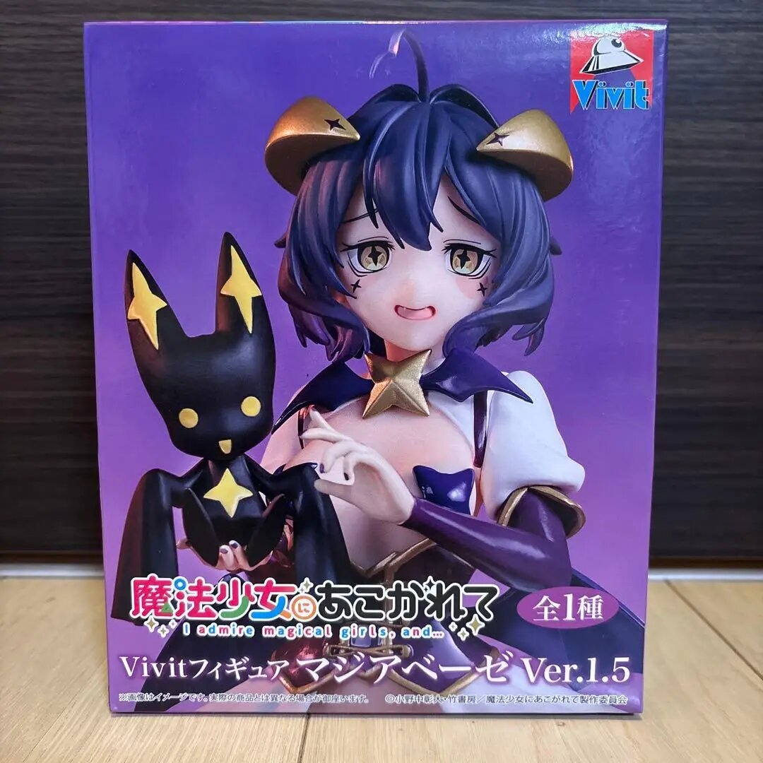 Фигурка Vivit Gushing Over Magical Girls Hiiragi Utena Ver.1.5 ПВХ