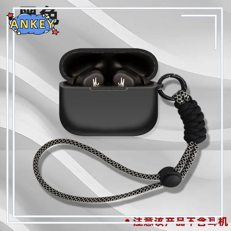 Чехол силиконовый для наушников Marshall MOTIF II ANC black