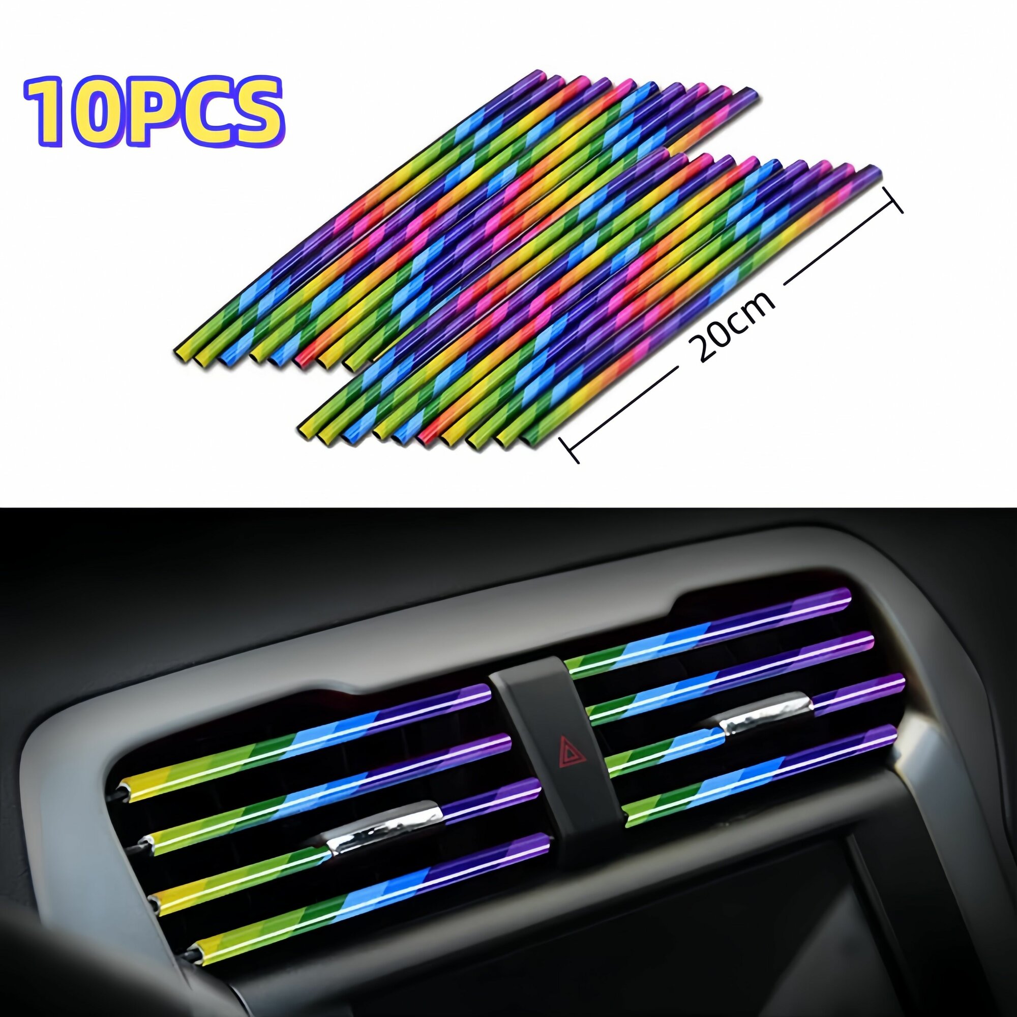 Накладки на воздуховоды автомобиля 10шт, стильные ПВХ-вставки U-образные, длина около 20 см, 5 цветов для салона