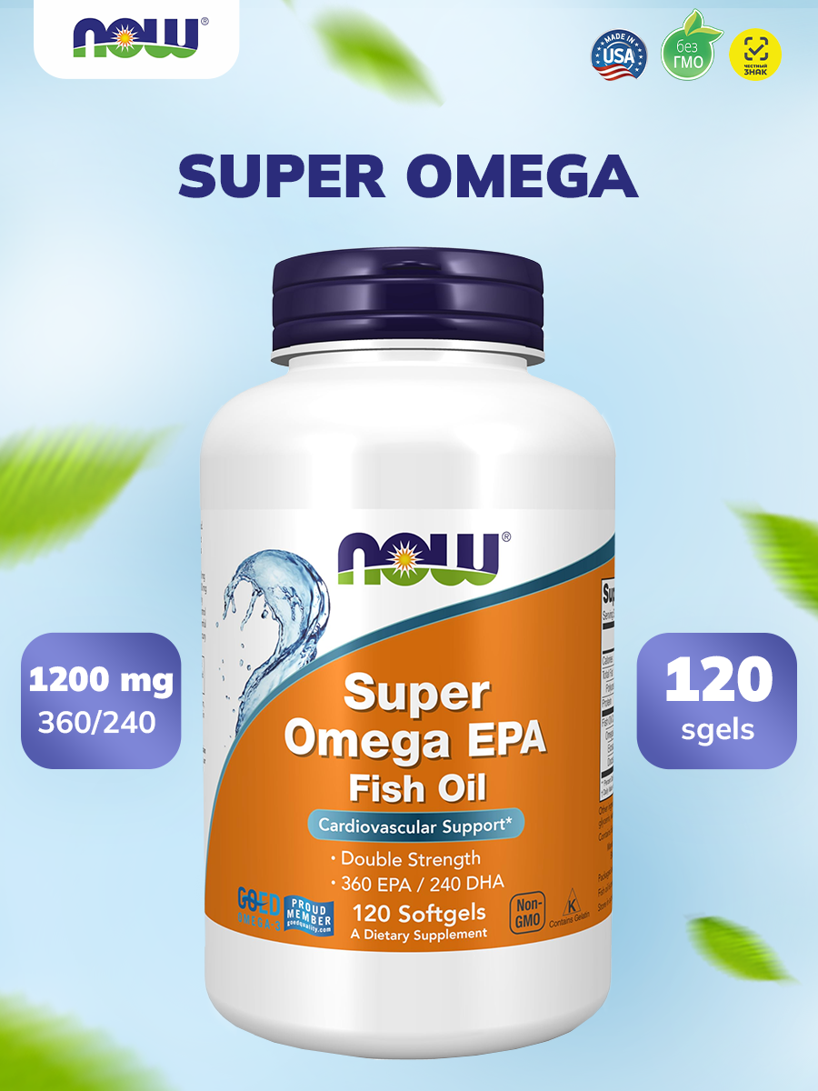 Now Foods Супер Омега 1200 мг 120 мягких капсул, Super Omega EPA 1200 mg 360/240 120 sgels