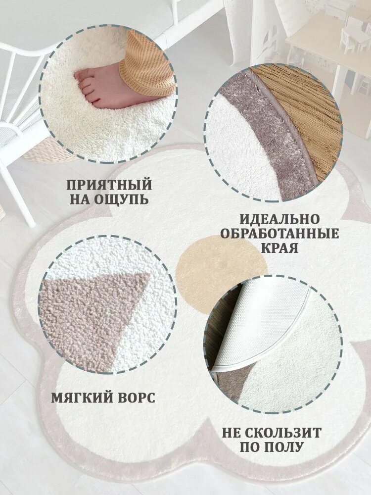 Коврик для детской — фото 1