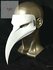 Маска карнавальная