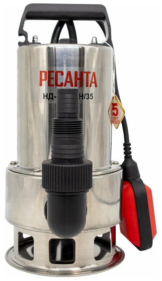 Дренажный насос Ресанта НД-15500Н/35