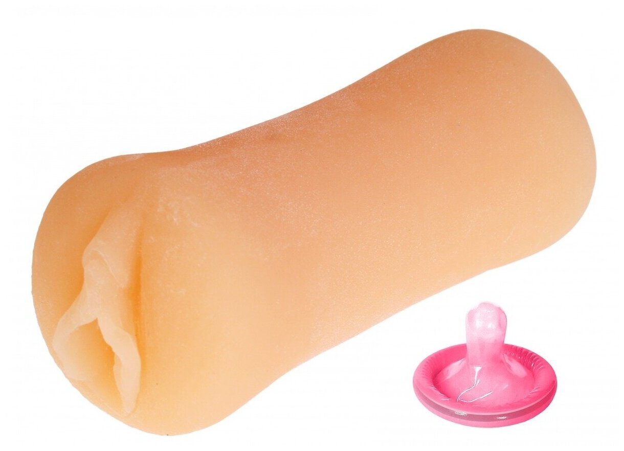 Мини-мастурбатор Charlotte с рельефом внутри (вторая кожа)