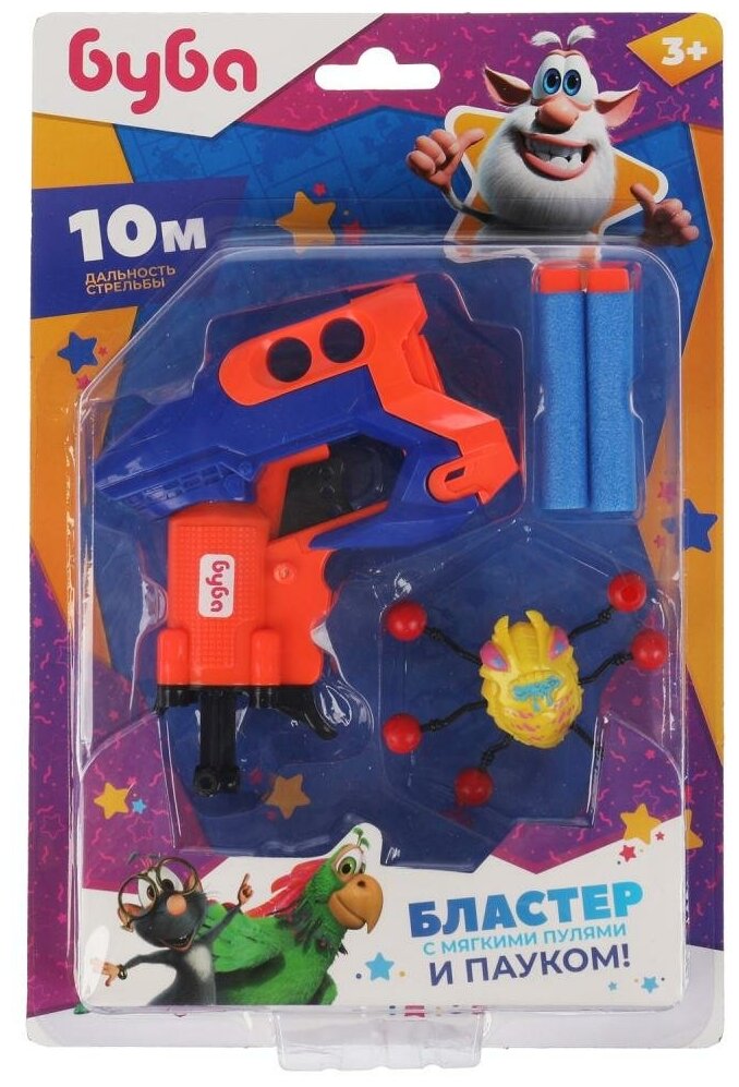 Бластер Буба с мягкими пулями и пауком