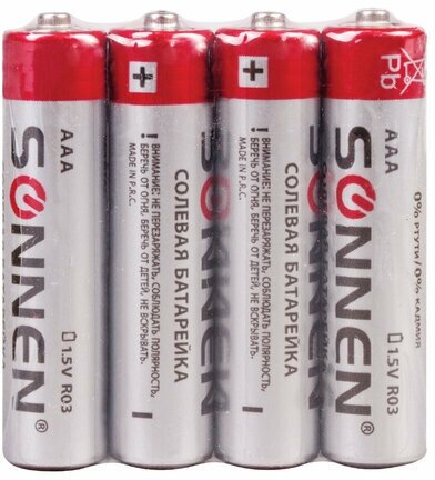 30 шт. Батарейки комплект 4 шт, SONNEN, AAA (R03, 24А), солевые, мизинчиковые, в пленке, 451098