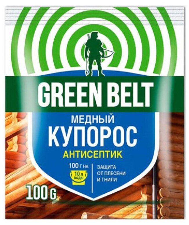 Медный купорос Грин Бэлт (100г)