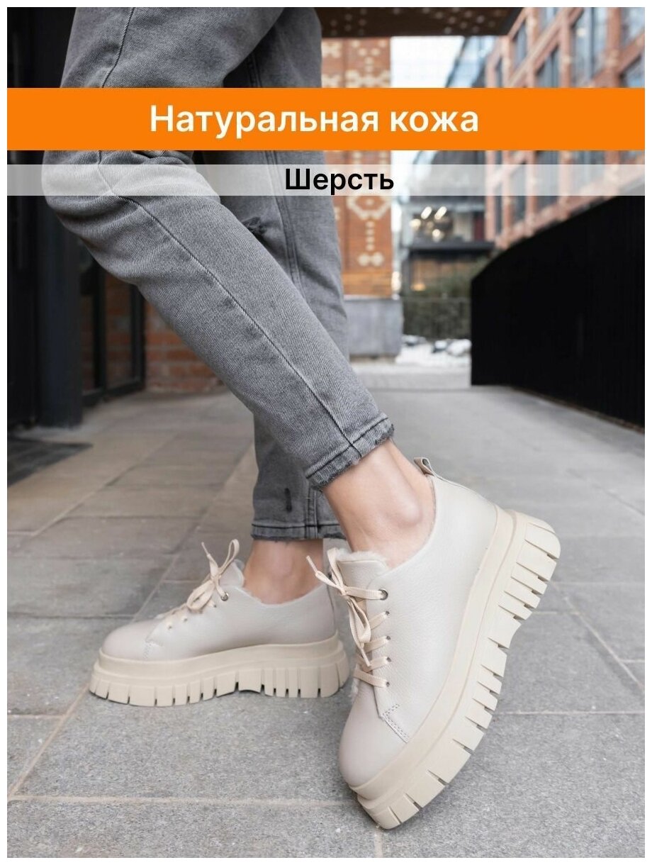 Ботинки