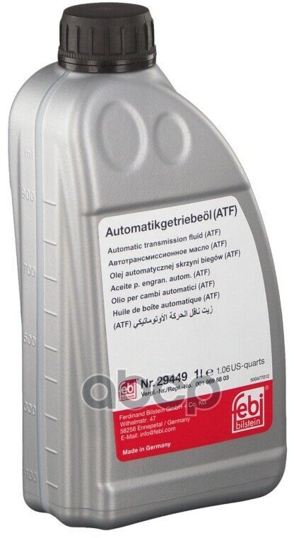 Масло трансмиссионное красное ATF для АКПП MB 236.14 1л Febi арт. 29449