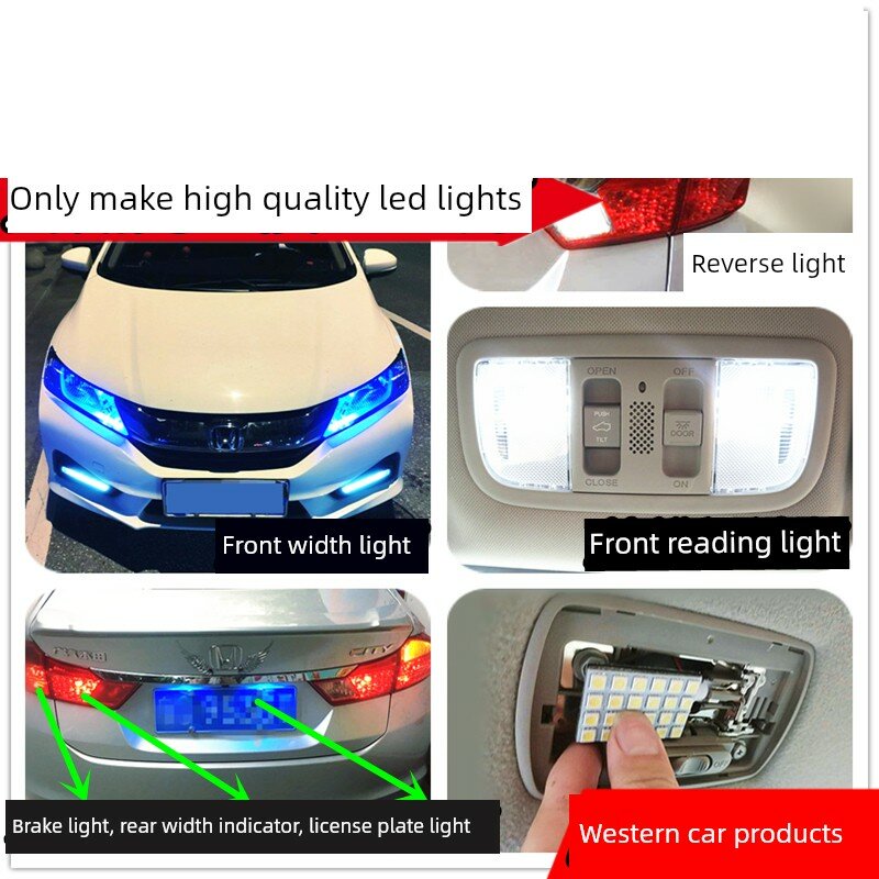 Лампа для багажника Honda Civic 2015-2017, пурпурно-красный, 1 шт, тип D2