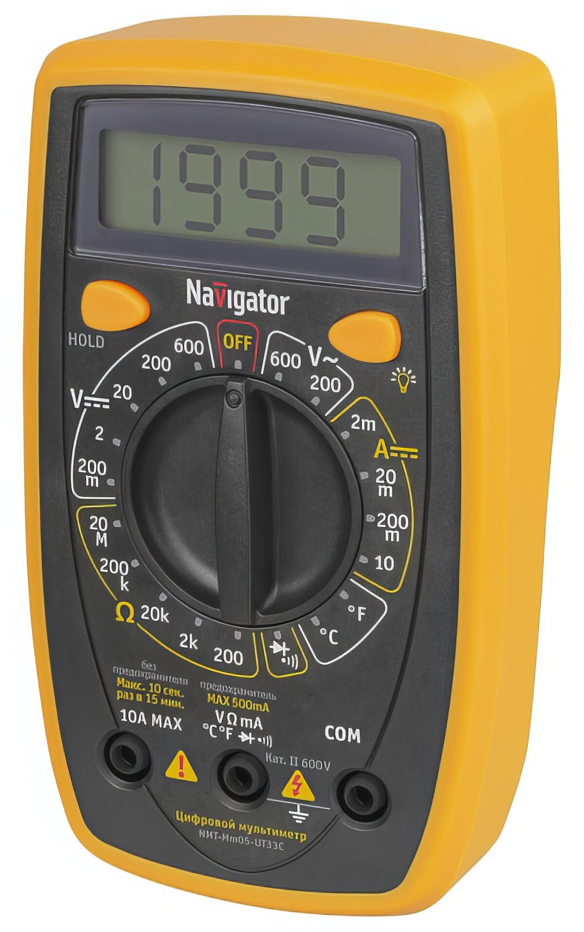Мультиметр NAVIGATOR 93 580 NMT-Mm05-UT33C цифровой