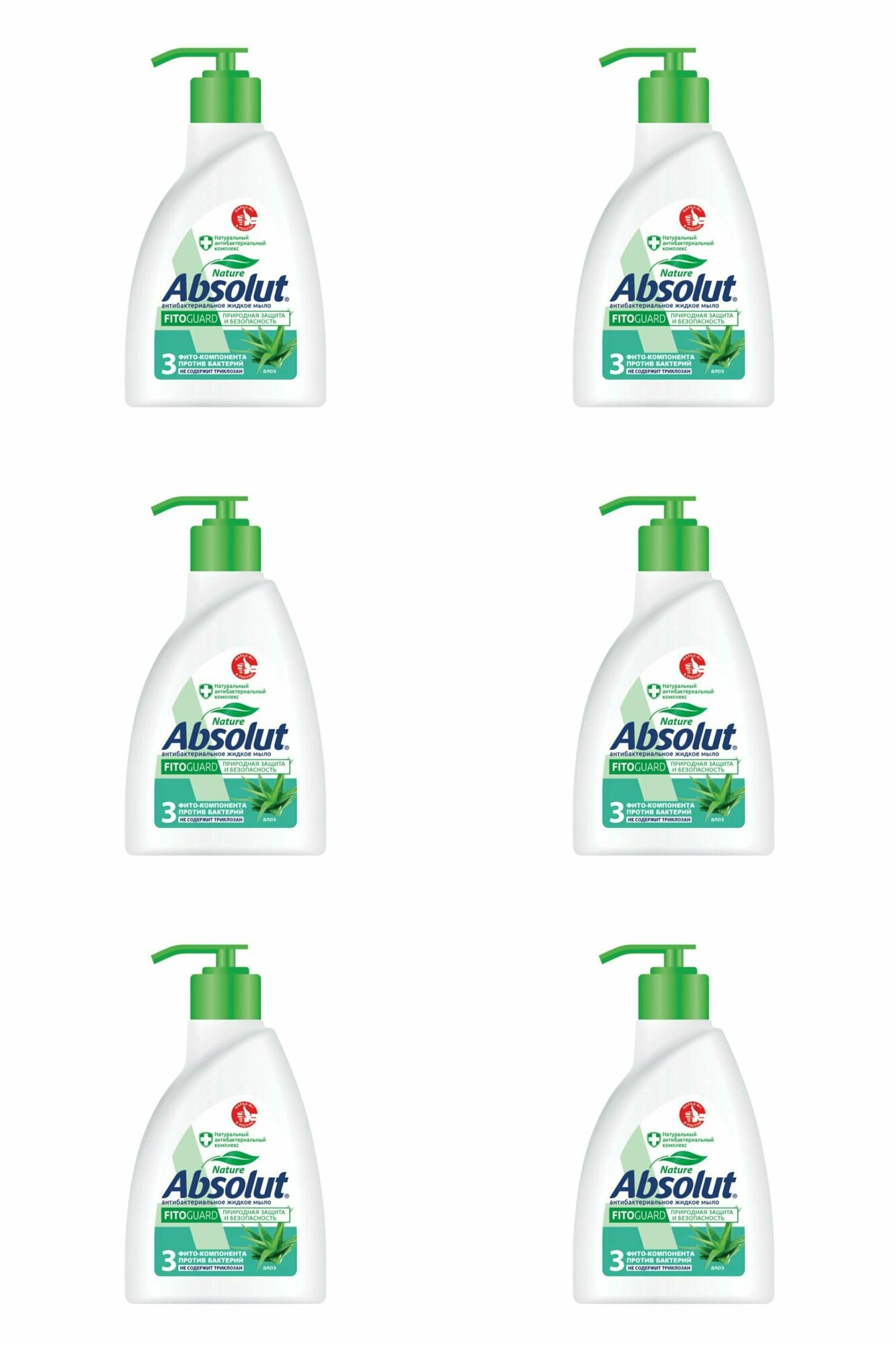 Absolut Жидкое мыло Nature FitoGuard, Алоэ, 500 гр, 6 шт.