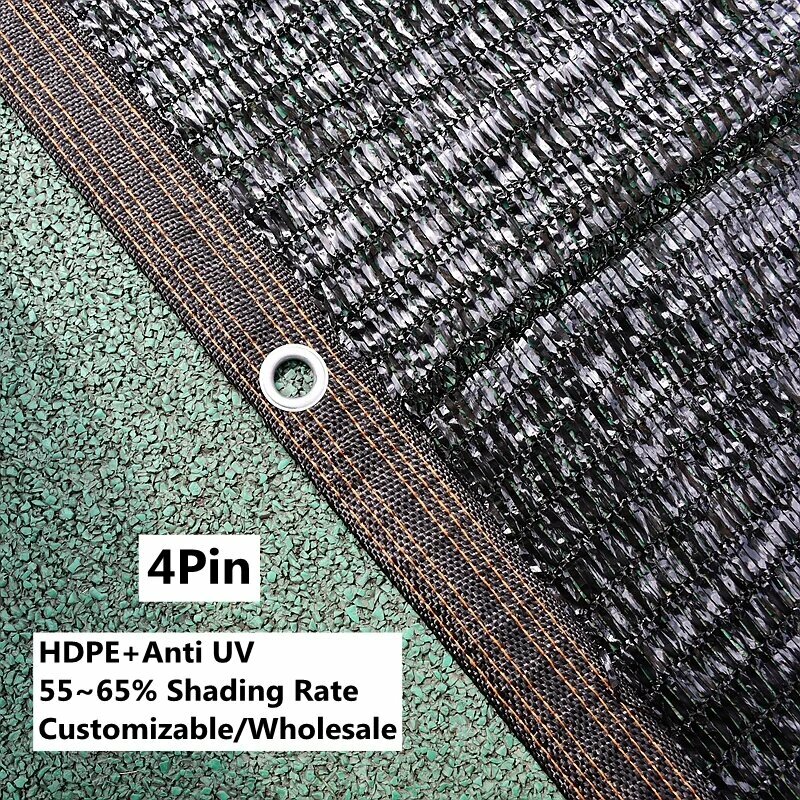 Солнцезащитная сетка черная HDPE 4/8/12 PIN 2m X 2m, 4Pin anti-aging