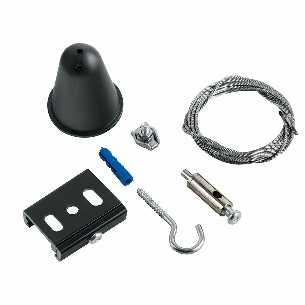 Комплект подвеса для трекового шинопровода "Академия Света" 1,5 м, черный