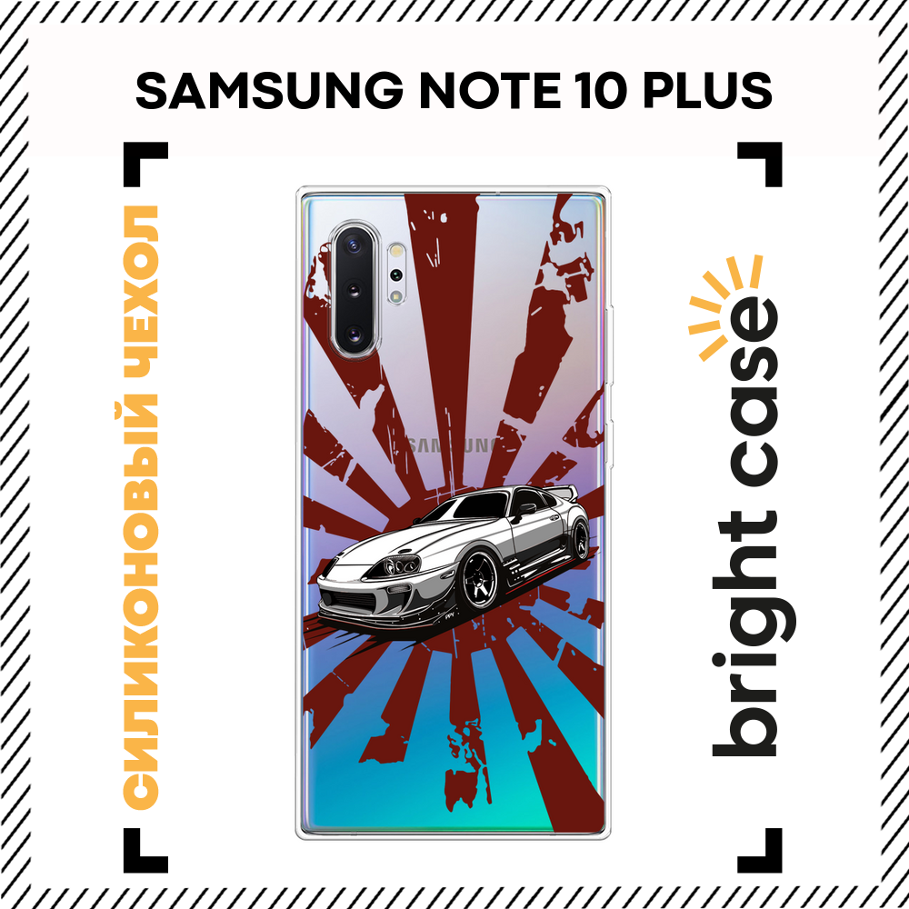Чехол на Samsung Galaxy Note 10 Plus / Самсунг Ноте 10 Плюс с принтом Спортивный автомобиль, прозрачный