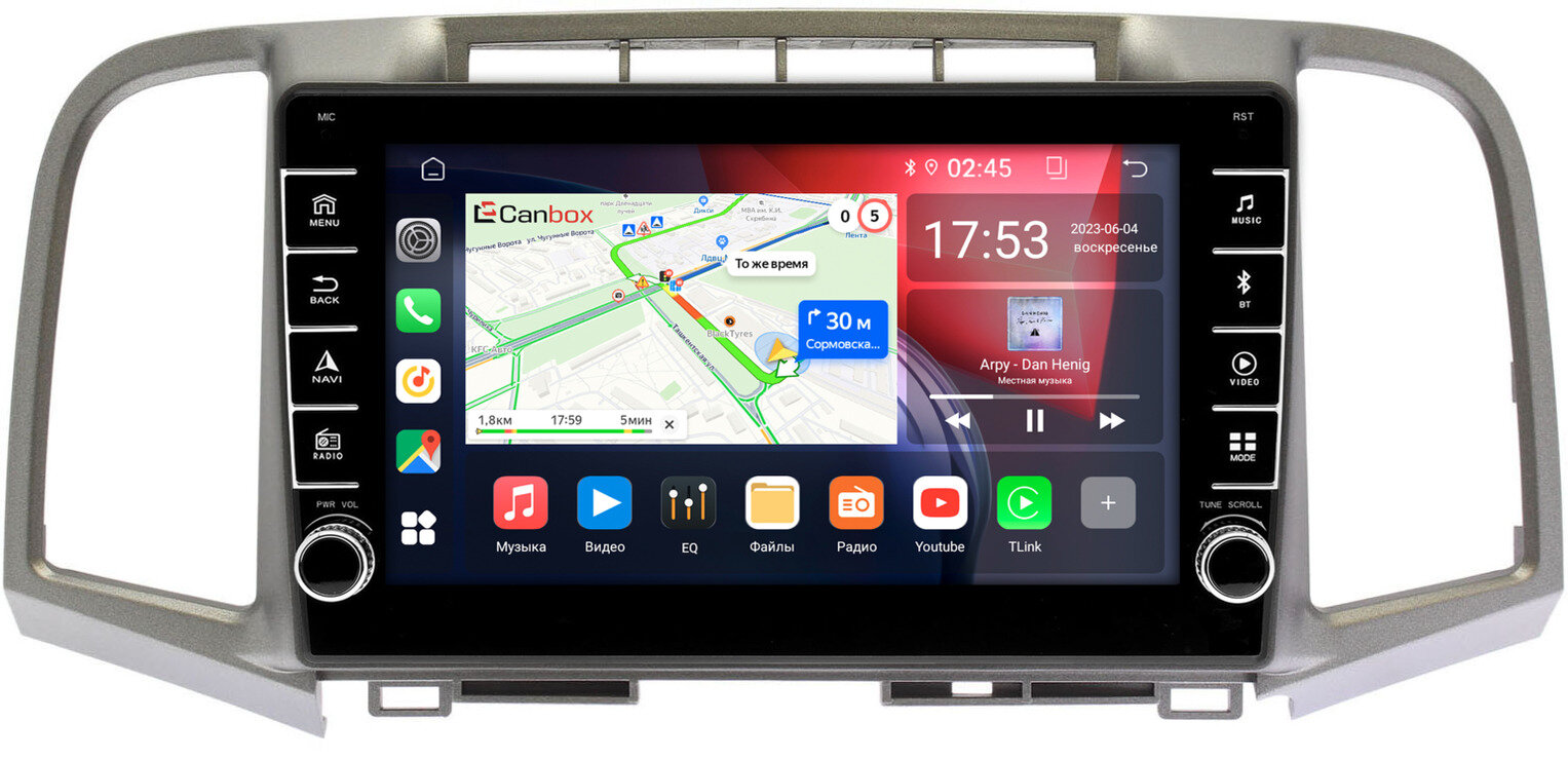 Штатная магнитола Toyota Venza 2008-2017 (с JBL) Canbox BGT9-9359 2/32 Android 10 (IPS, DSP, CarPlay)