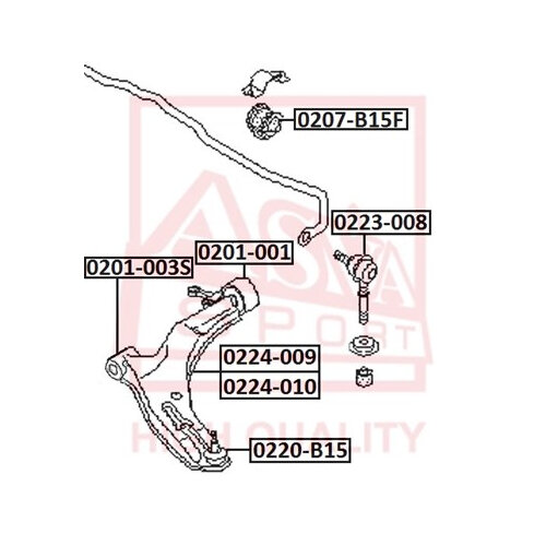 Рычаг подвески передний для автомобиля Nissan, ASVA 0224-009 (1 шт.)