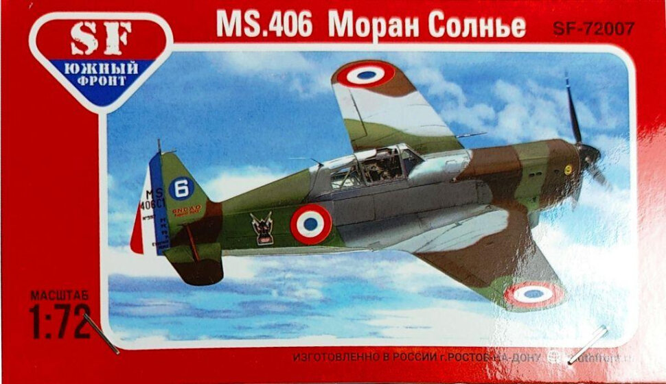 Сборная модель самолёта MS.406 Моран Солнье (1/72) South Front SF72007