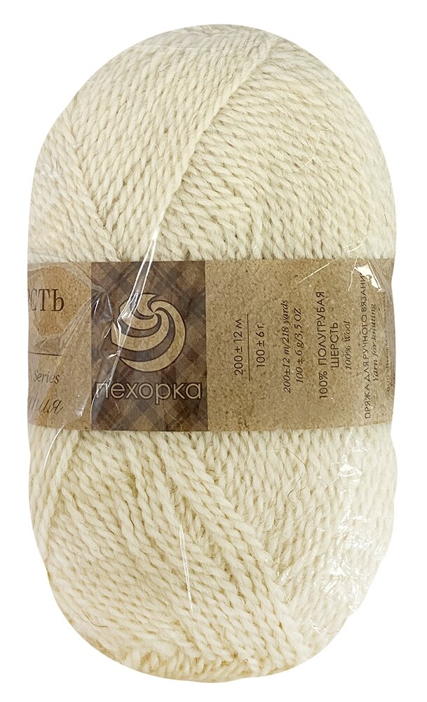 Пряжа Овечья шерсть 100г 200м суровый