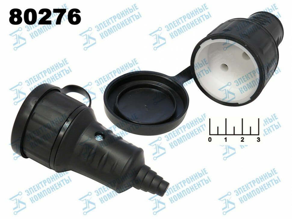 Розетка электрическая без земли на кабель резиновая с крышкой (Р16-389)