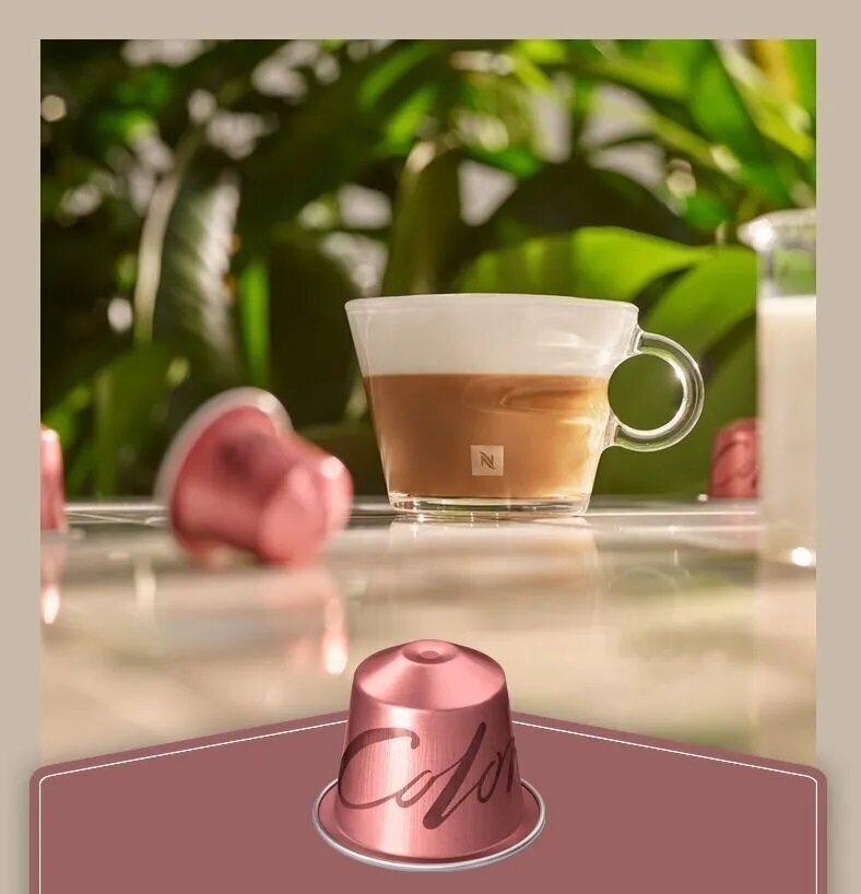 Кофе в капсулах Nespresso Master Original Colombia, 10 капсул системы Original