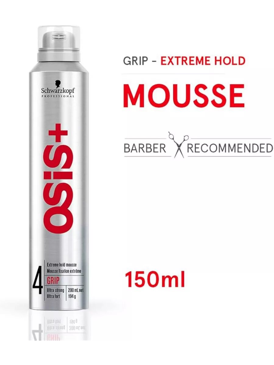Schwarzkopf OSIS GRIP - Мусс сверхсильной фиксации 200 мл