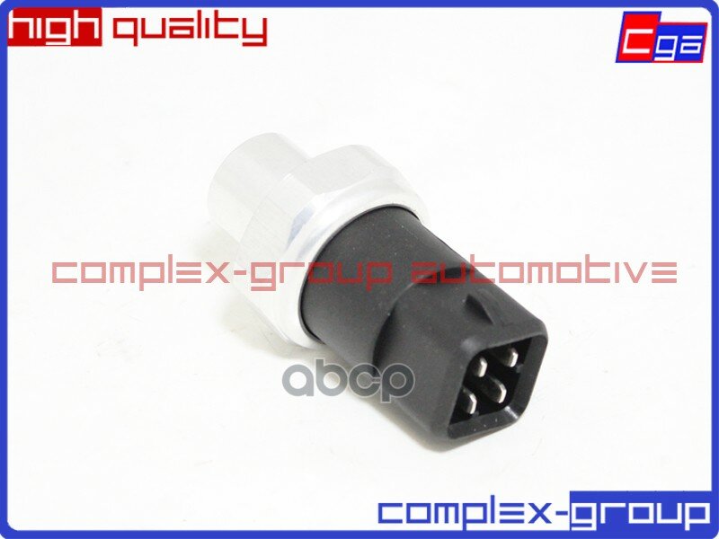 Датчик давления кондиционера 8D0959482B CGA арт. 11SNS8004RA