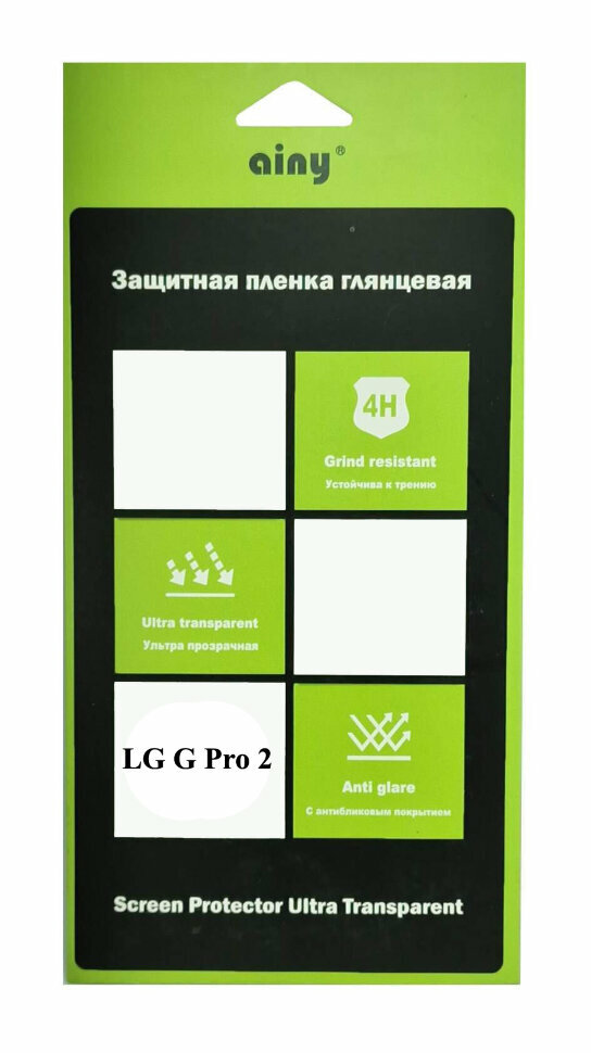 Пленка защитная Ainy для LG G Pro 2 глянцевая