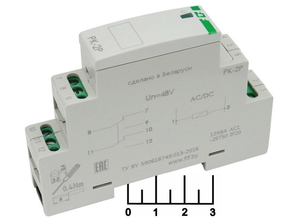 Реле модульное 48V 2*8A РК-2Р-48 2NO+ 2NC на DIN-рейку