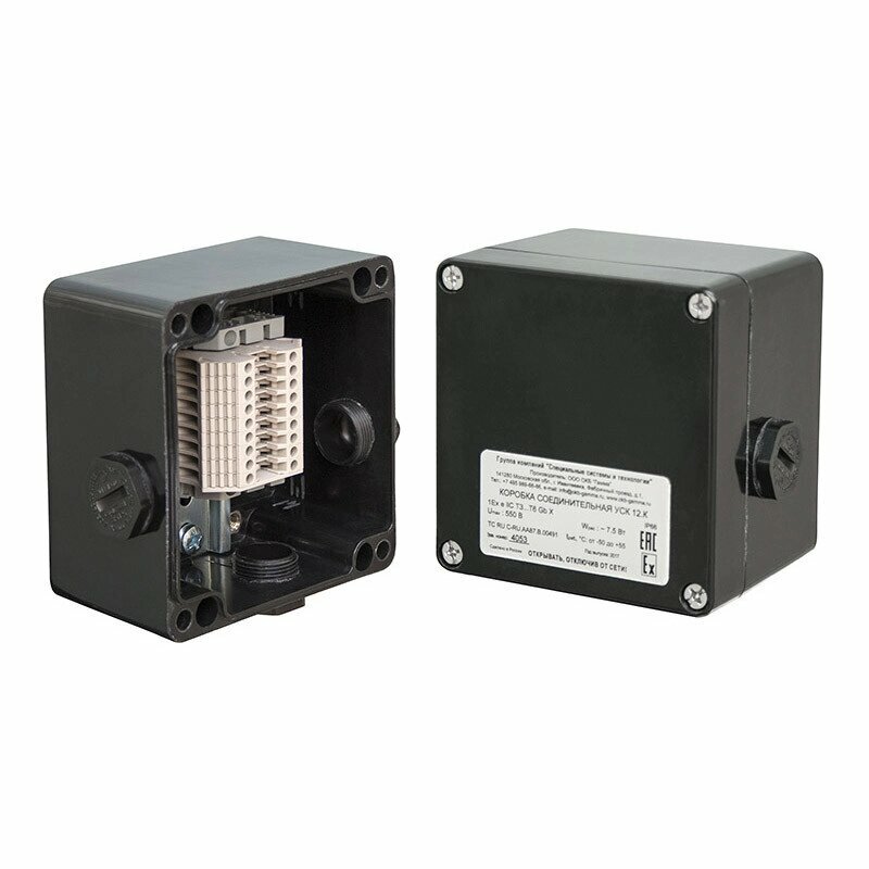 Коробка УСК 12. К соединительная со взрывозащитой