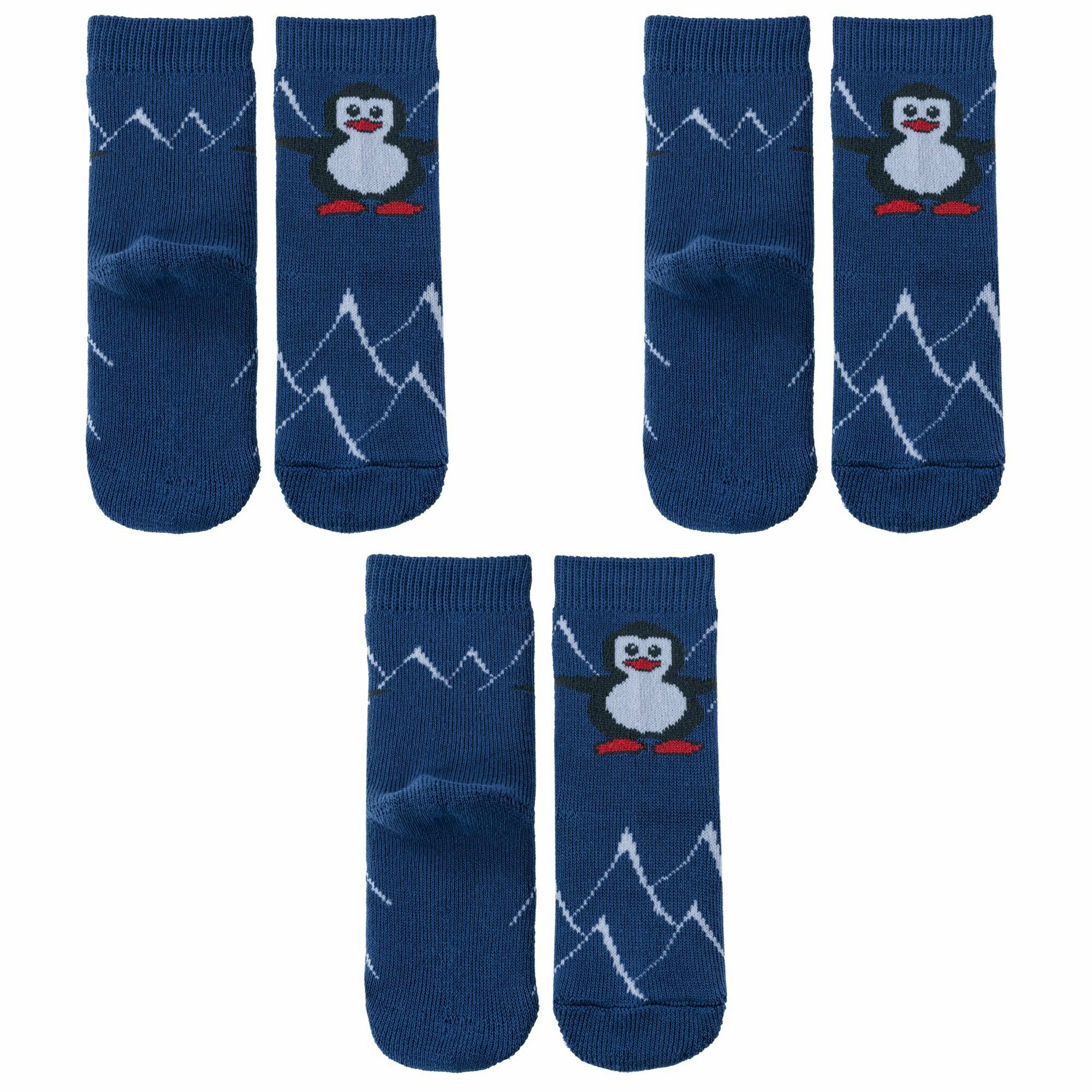 Носки Базовая коллекция