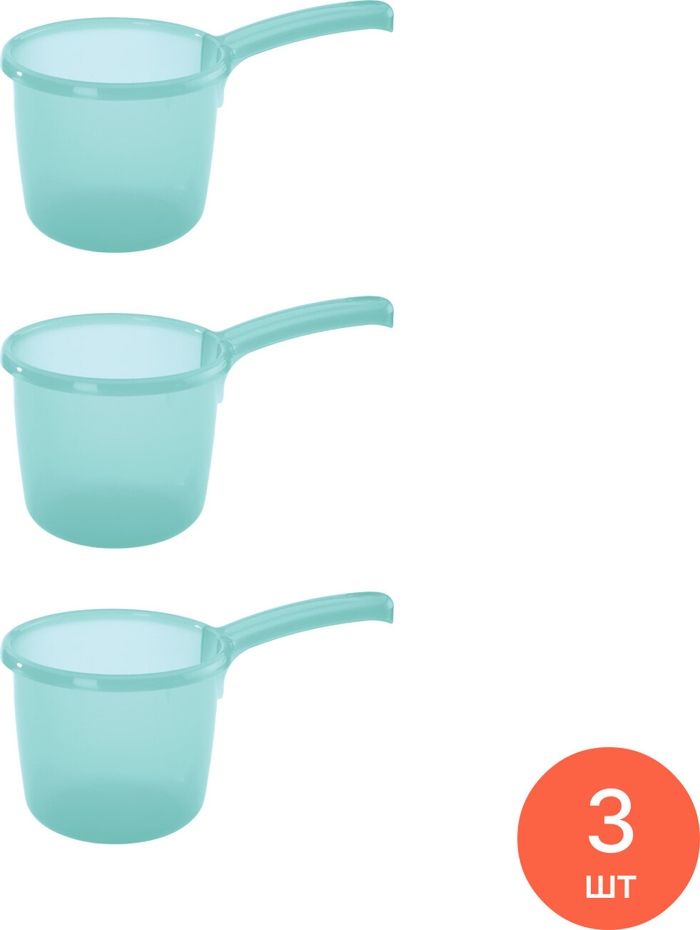 Ковш кухонный Phibo / Фибо пластиковый 1.3л / посуда для кухни (комплект из 3 шт)