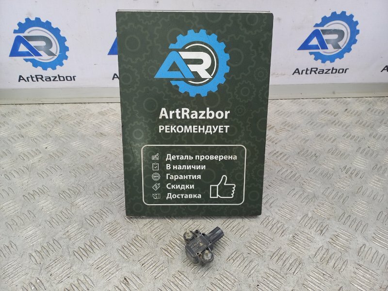 Б/У Датчик AIR BAG Audi A6 C6 / Ауди A6 C6 2.0 BPJ 170 Л.С 2010