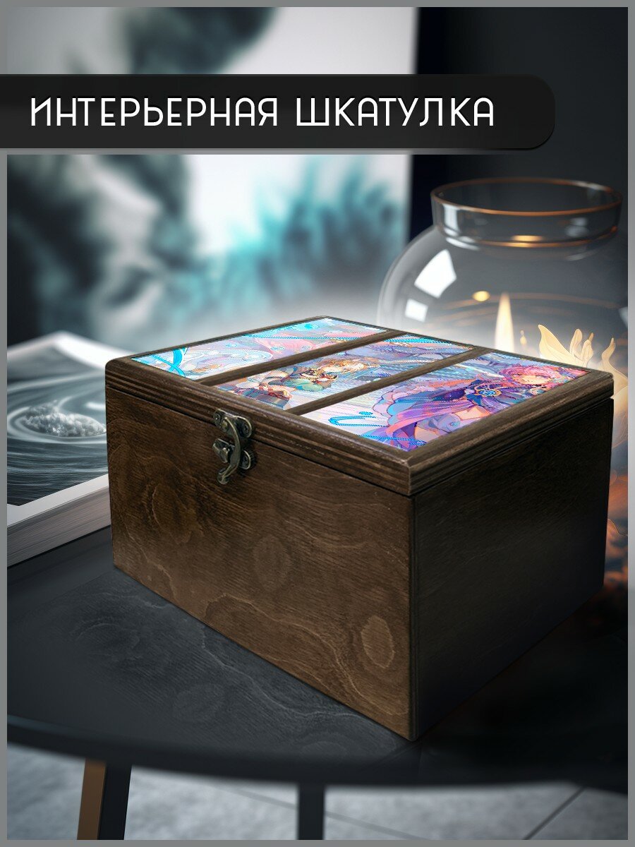 Шкатулка интерьерная "Тройная" для украшений универсальная 22x17x12 см Игра Genshin Impact (Геншин импакт, Цветы, Ху Тао, Албедо, Лиза, Сян Лин, Нилоу, Sangonomiy) - 820
