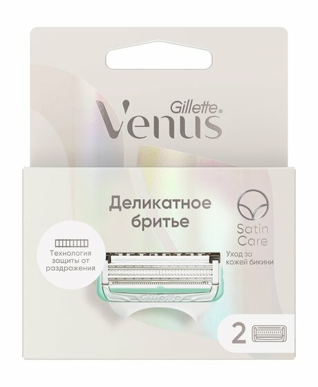 Gillette Venus Satin Care 2 Набор из двух сменных кассет к бритве 100мл
