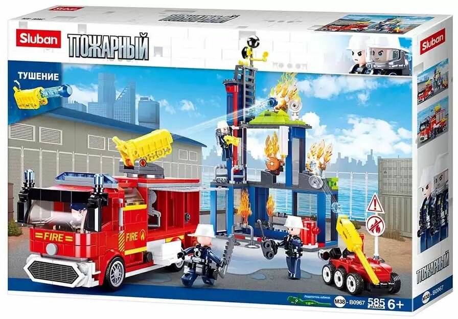 Конструктор Sluban M38-B0967 "Пожарные", тренировочная база, 585 деталей