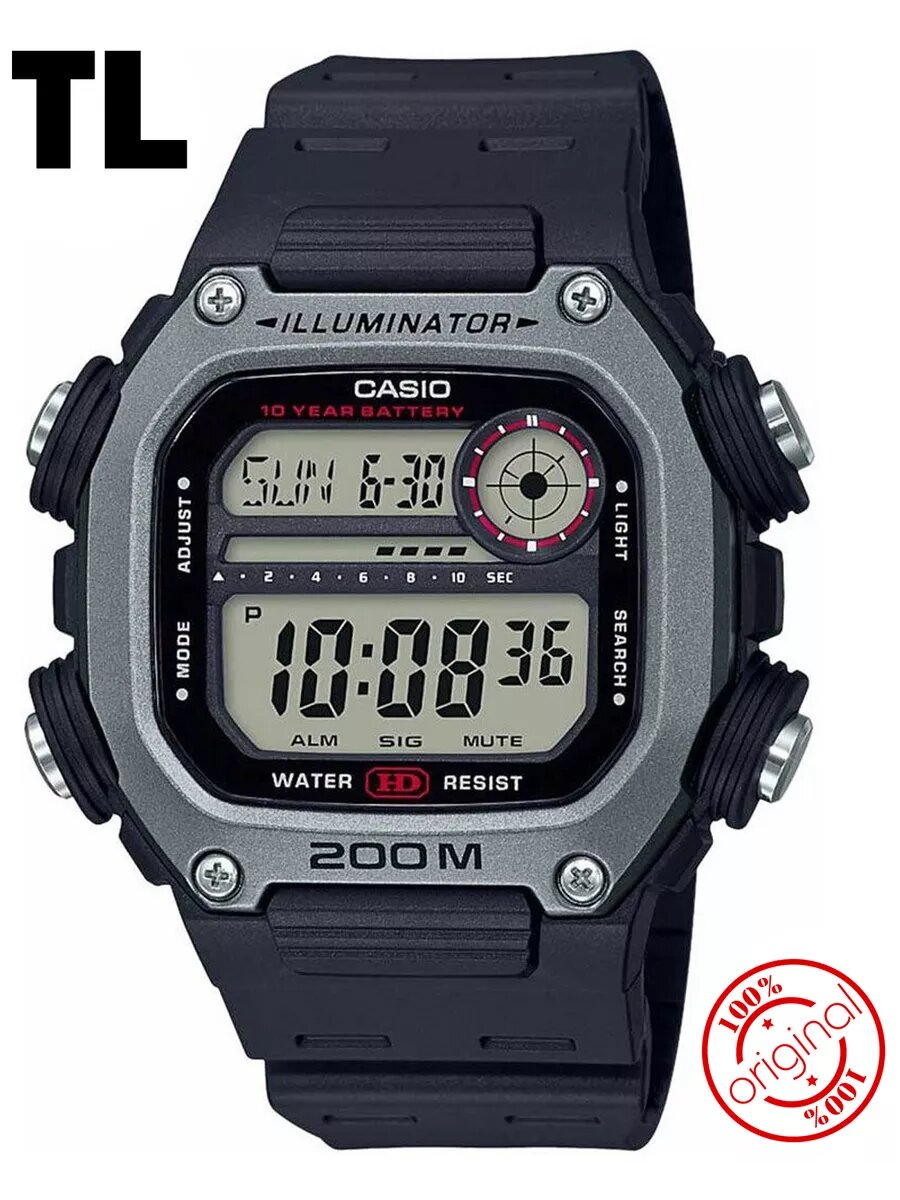 Наручные часы