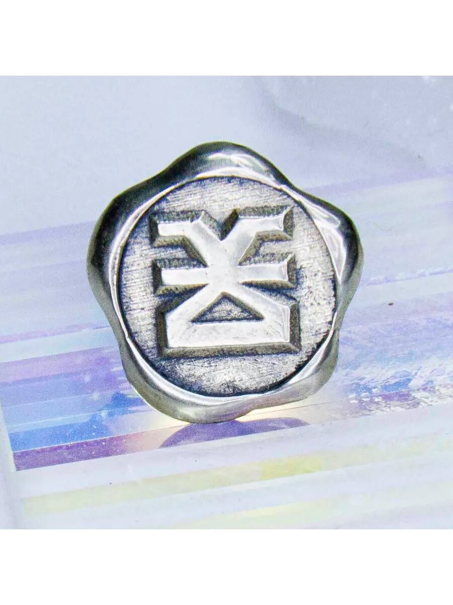 Значок Знак Кхорна