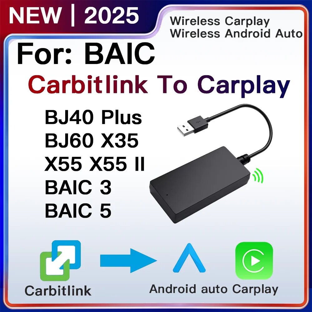 Для Baic BJ40 Plus BJ60 X35 X55 II BAIC 3 BAIC 5 carbitlink smartlink Простое подключение к беспроводному адаптеру CarPlay Android Auto