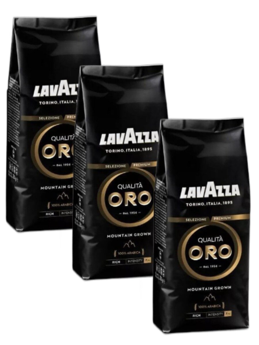 Кофе в зернах Lavazza Qualita Oro Mountain Grown, 250г x 3шт