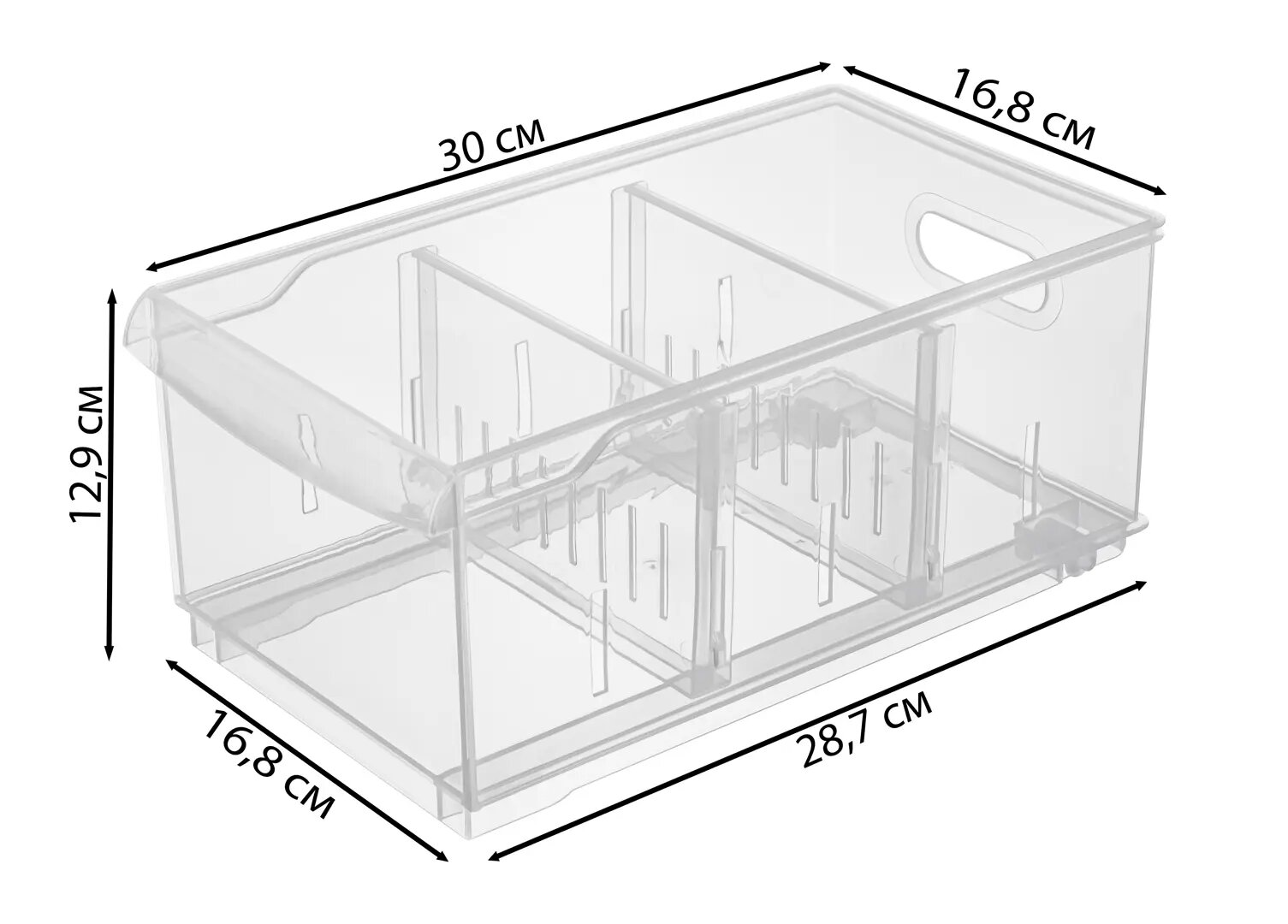 Контейнер Rolly 16.5x12.9x30.5 см 5 л пластик цвет прозрачный
