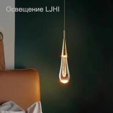 Люстра LJHI, светодиодная, хрустальная, 3 режима, для гостиной, золотой, IP51 — фото 1