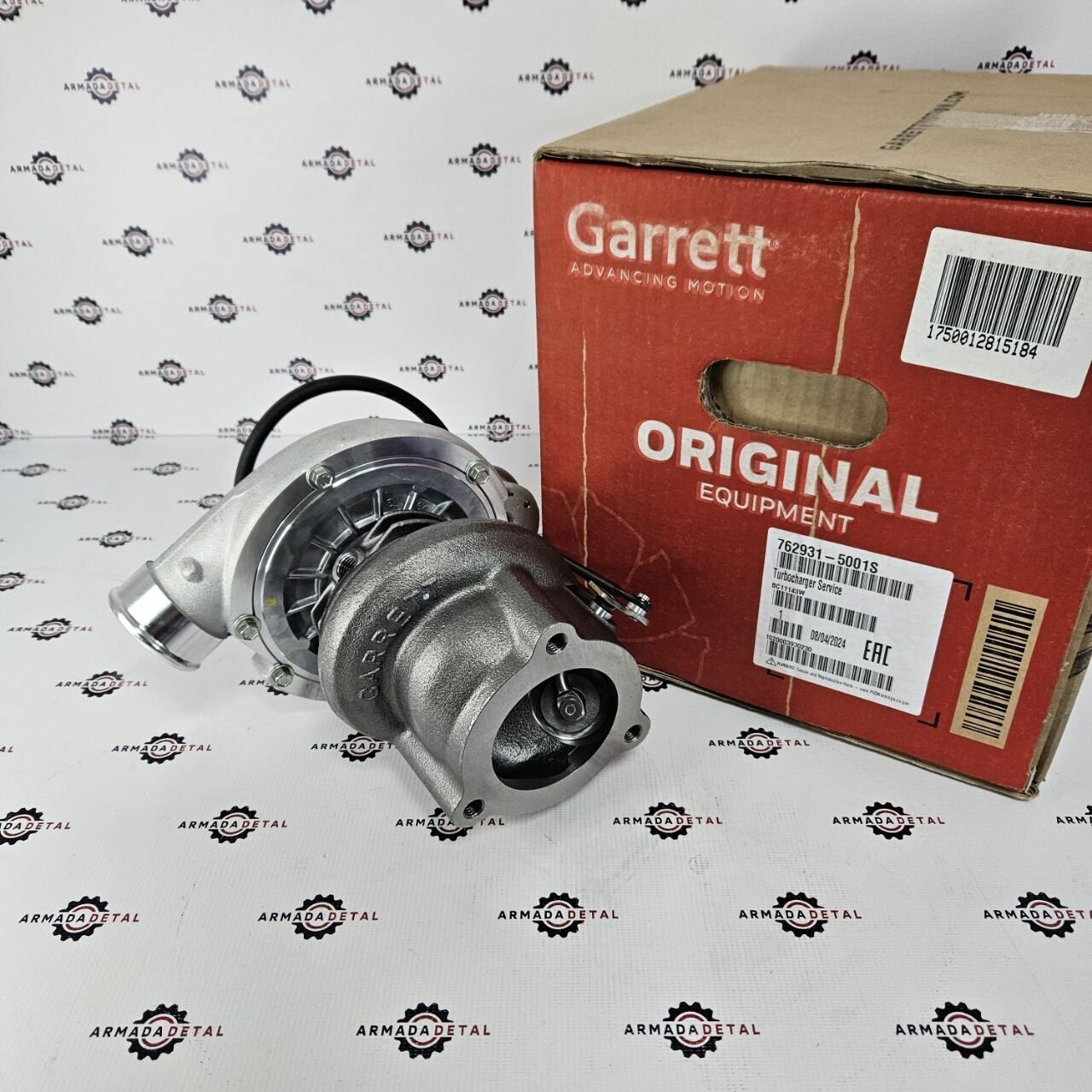 Турбина Garret 320/06047 для JCB 3CX/4CX