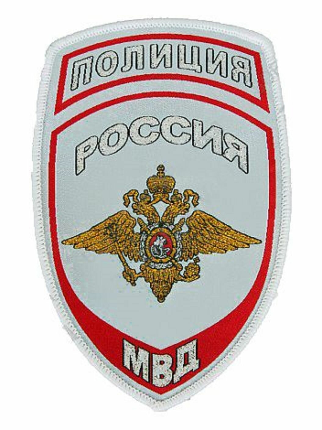 Нашивка (шеврон жаккардовый) на рукав Полиция МВД России (серо-голубая тк.) 699418