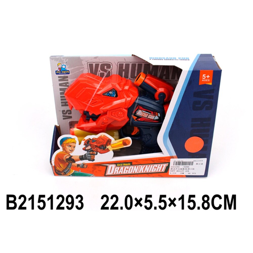 Бластер детский КНР Дракон с безопасными пулями, для детей 5+ (2151293)