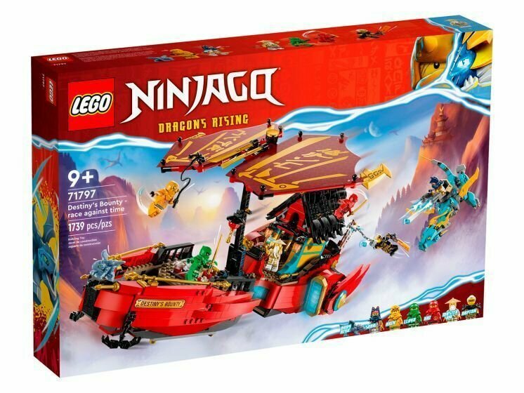 LEGO Ninjago 71797 Награда судьбы гонка со временем